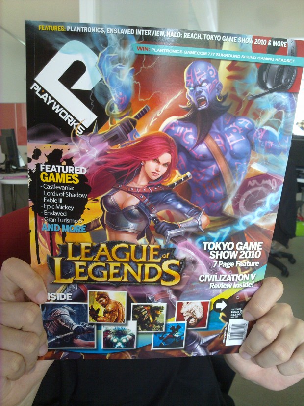 League of Legends Updates - LoL - Free To Play Dota Genre Game: League ...