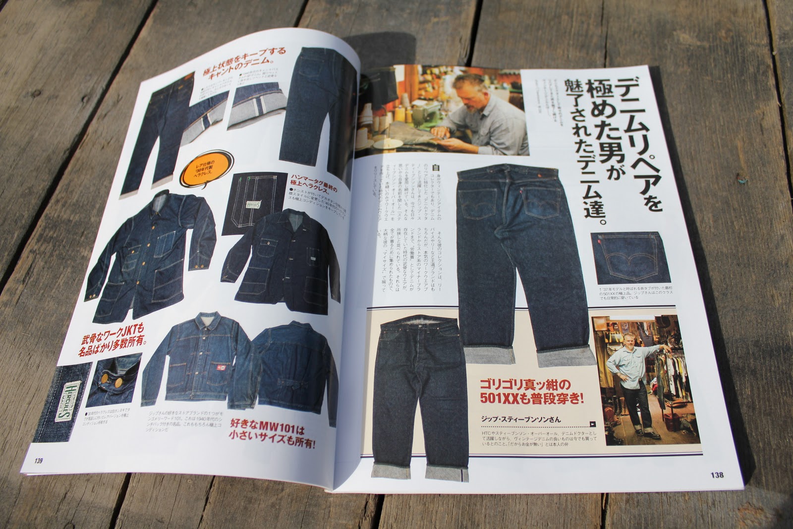 vintage workwear: Lightning Magazine Special Issue ALL ABOUT VINTAGE ...