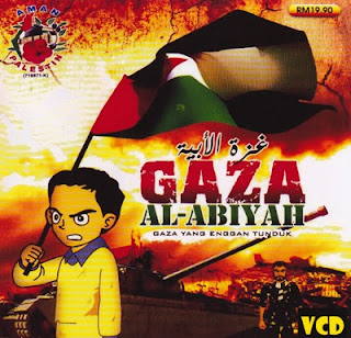 DVD / VCD / CD / MP3 ONLINE: KEDAI KAMI MENJUAL PELBAGAI CD, VCD & DVD ...