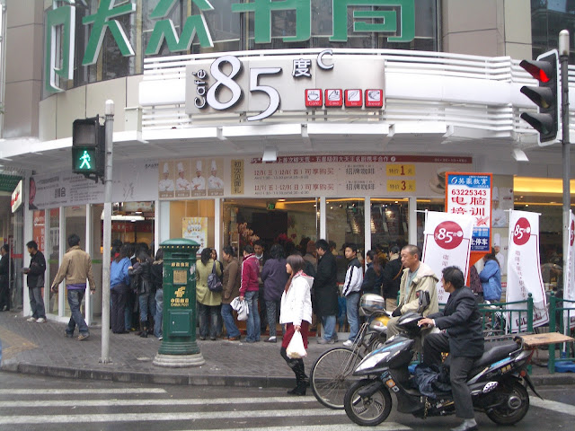 傑奇對產業的洞察: 85度C咖啡連鎖業的選店策略