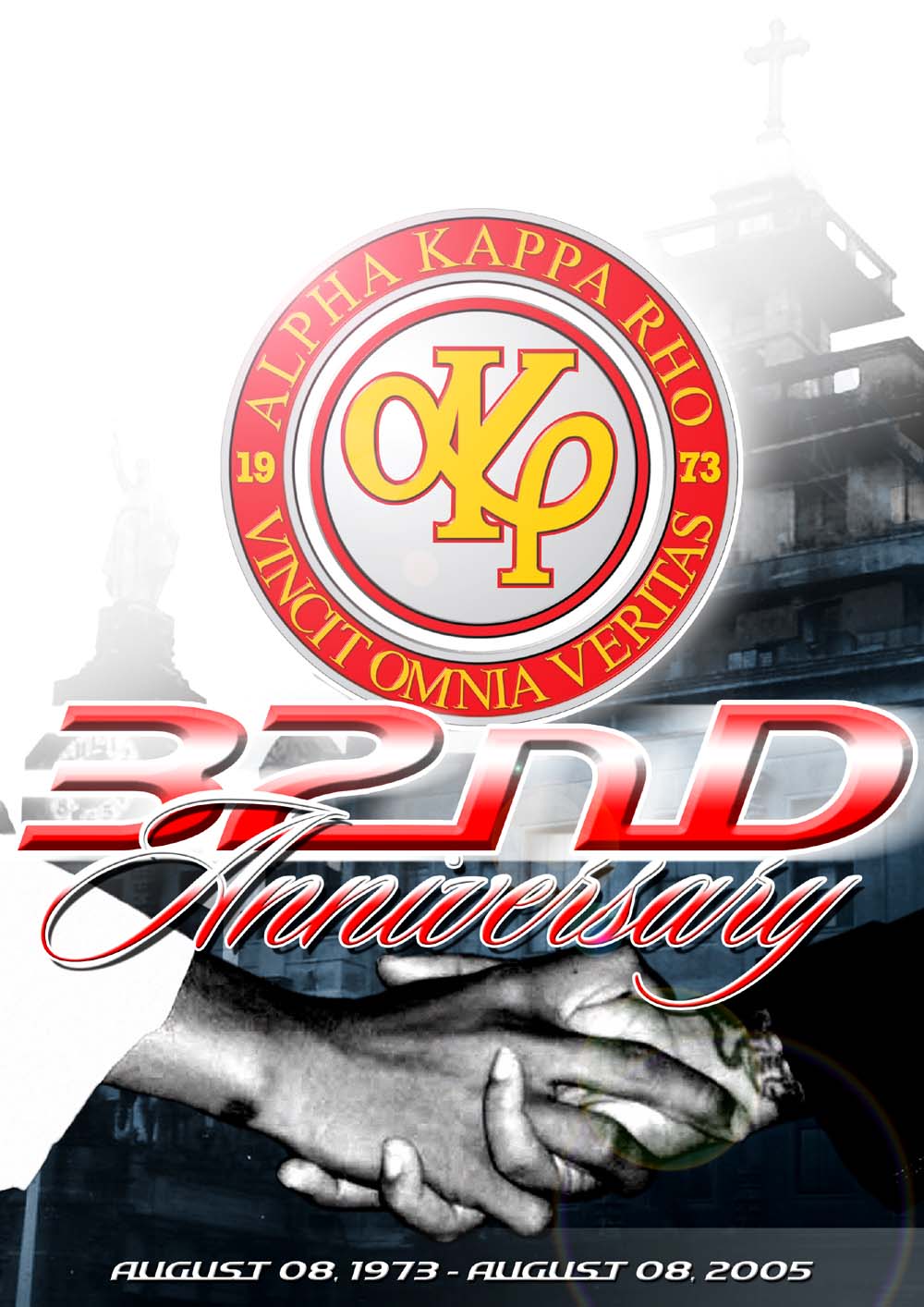 Alpha Kappa Rho: Photo