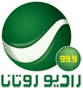 radiosawa: Radio Rotana راديو روتانا