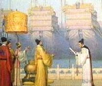 Zheng He the Traveler