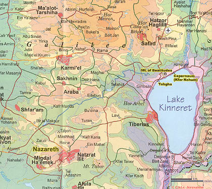 DE TACUAREMBÓ A CAFARNAÚM: Cafarnaúm