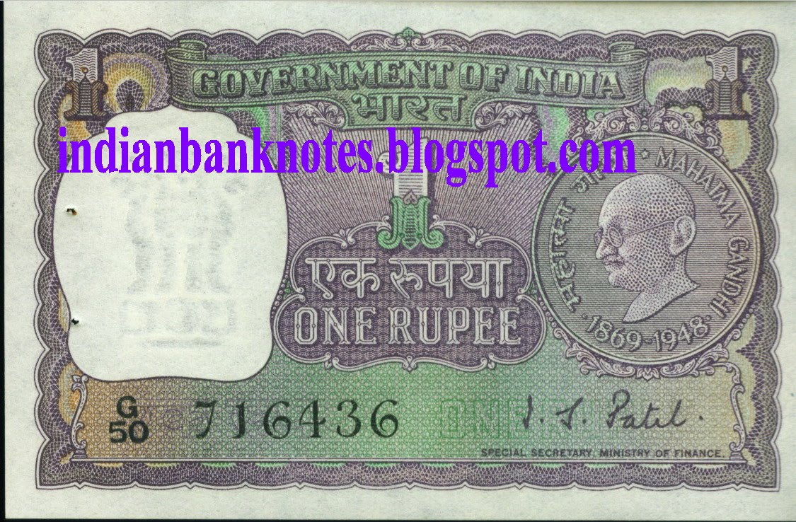Indian Banknotes Philately Coins Stamps: one rupee gandhi unc banknote