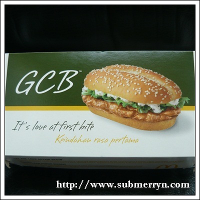 McDonald’s new Grilled Chicken Burger (GCB) « Home is where My Heart is…