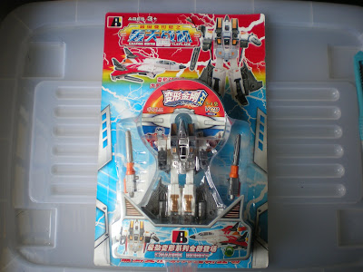 My KO Transformers & Etc: Mods - KO G1 Shockwave, G1 Hotspot ...