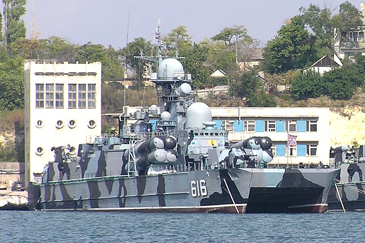 Naval Photos: 12/31/10