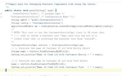 Oracle ADF Business Component (BC4J) ตอนที่ 5 สร้าง Client | Oracle and Java Blog