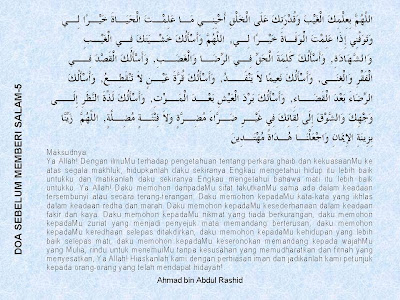 SERATUS SUNNAH NABI: Doa Sebelum Memberi Salam