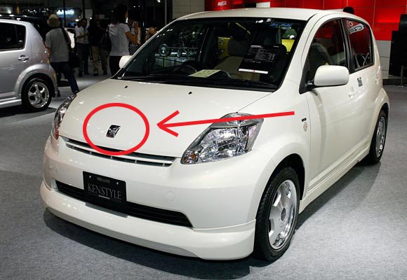 Top Fuel Online: Toyota Passo Emblem (for Myvi)