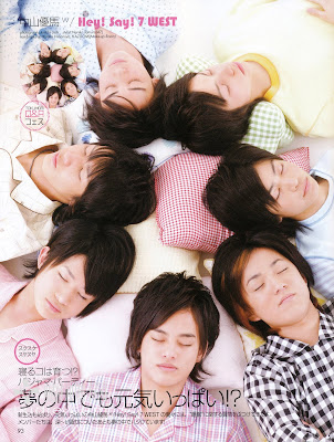 Nakayama Yuma | 中山優馬 | Koishite Akuma: [SCANS] YUMA {potato/Duet/Myojo ...