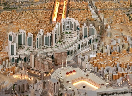 HOLY MECCA | HOLY MAKKAH | KAABA | HARAM: JABAL OMAR PROJECT