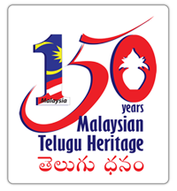 మలేసియా తెలుగు సంఘము బాగన్ డత్తో శాఖ: Golden Jubilee Celebration of TAM ...