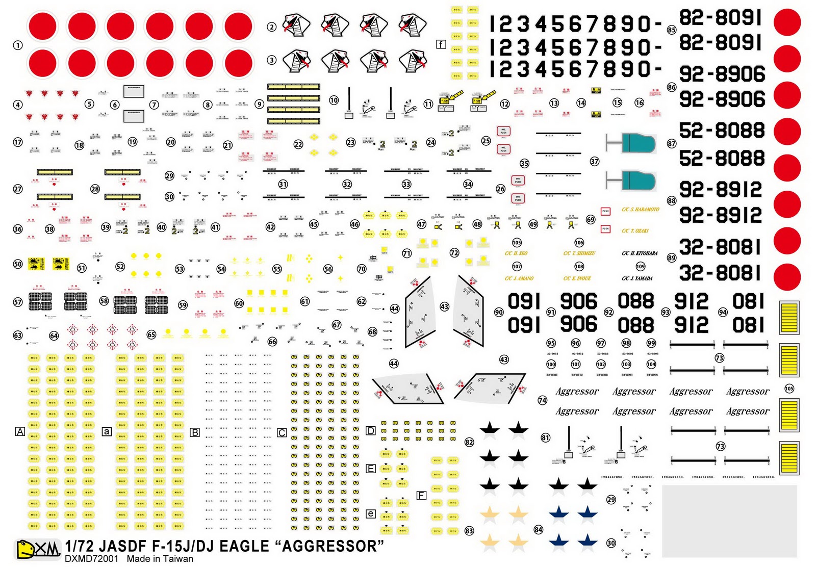 DXM Decals: 1/72 JASDF F-15J/DJ "AGGRESSOR" Decal