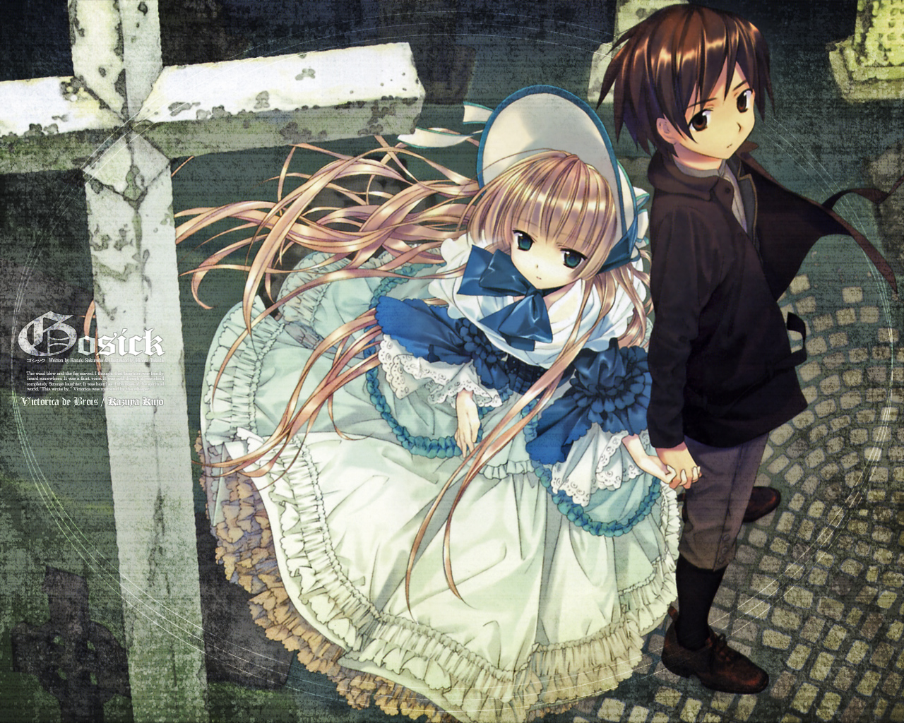Gosick: Pre-estreno en Diciembre