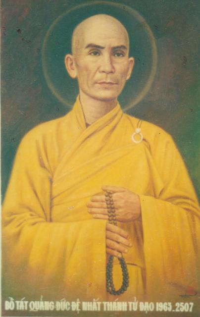 Destination Saigon: Thich Quang Duc