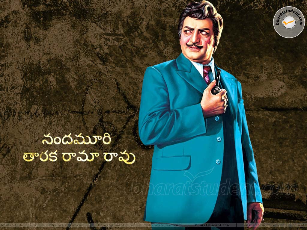 Ezone: Old Actor & Late NTR Real Wallpapers