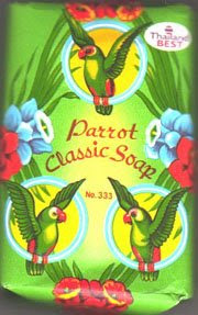 Thai Healthcare E-Store Shopping online