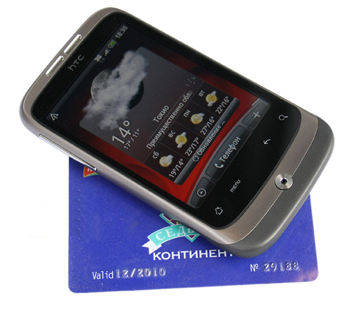 best cell phone: HTC Sense Review : weakness lies in the resolution of ...