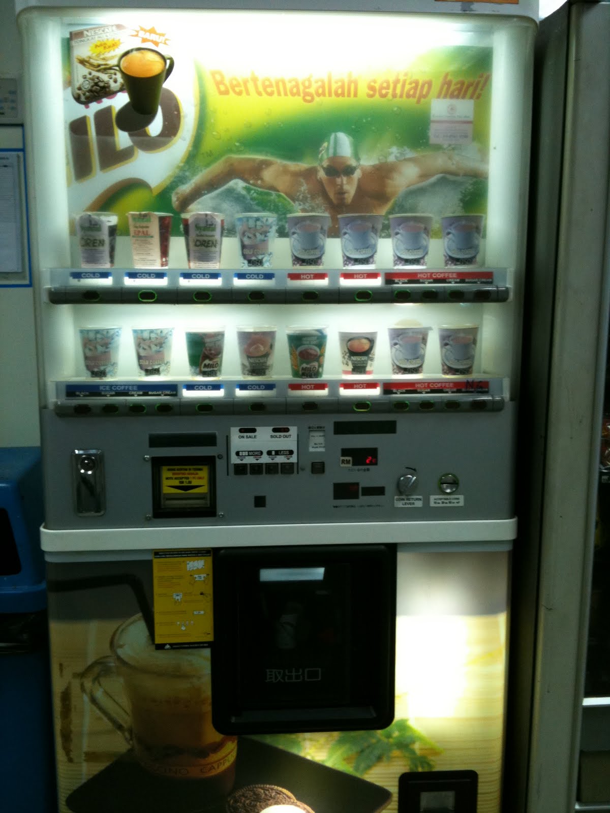 Aku . Blog . Kamu: My 2nd Girlfriend.. Vending Machine