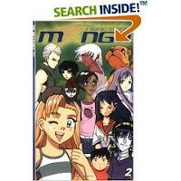 O bibliotecario anarquista: Julho 2007