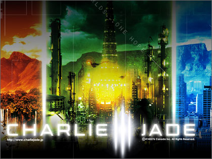 Los Ojos del Espectador: charlie jade una serie de ficcion