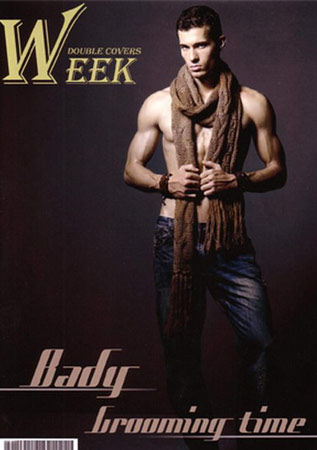 Los Ojos del Espectador: Radoslav vanko