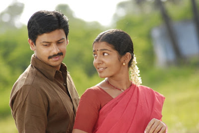 Poo (film) - JungleKey.in Image