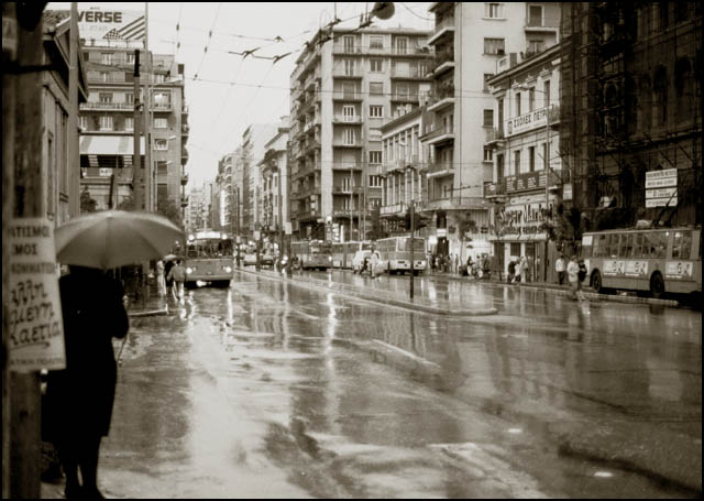 Περίπατοι..στη σιωπή...... σελ. 3