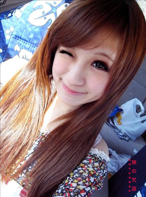 My Great Life: amoi yang comel