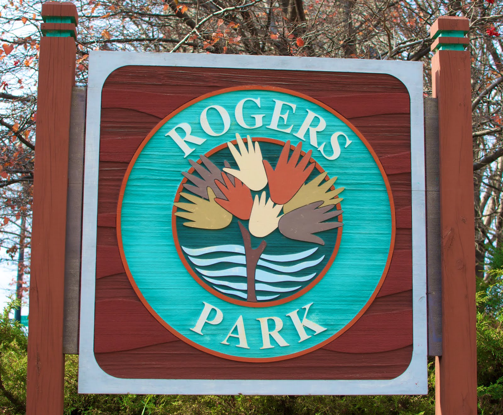 Daily Chicago Photo: Neighborhood Welcome Signs