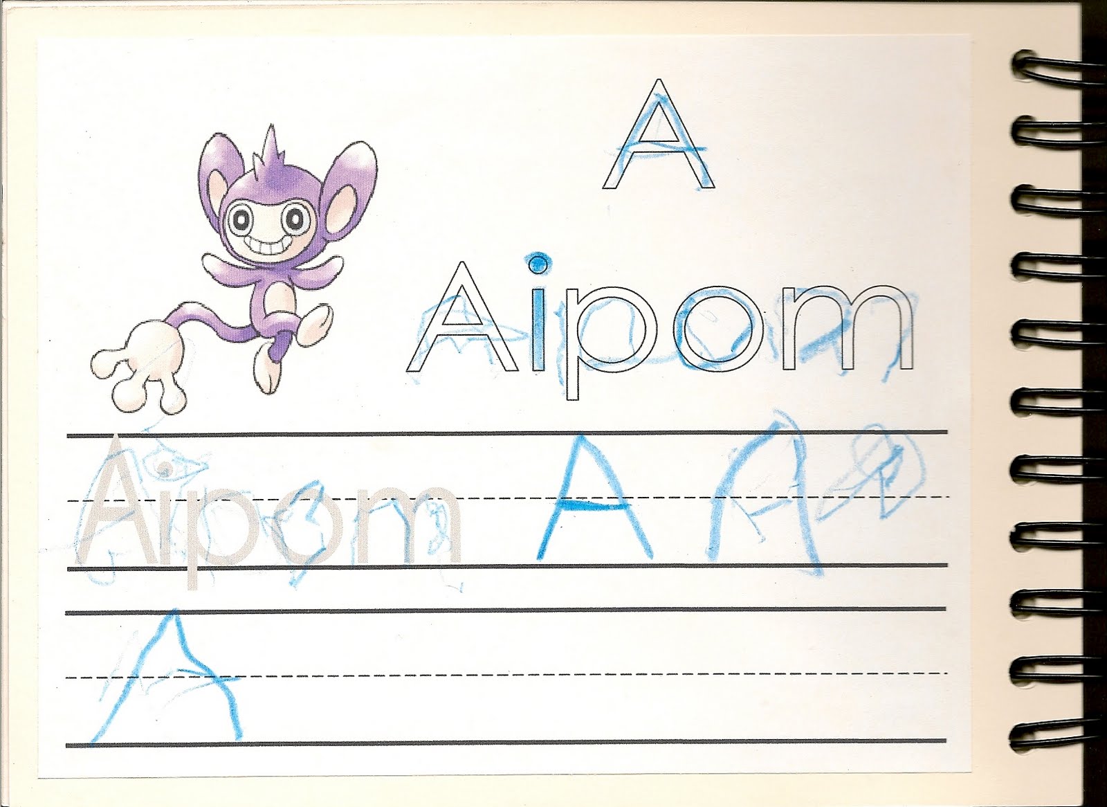 Sew Incredibly Crafty: Pokemon ABC's