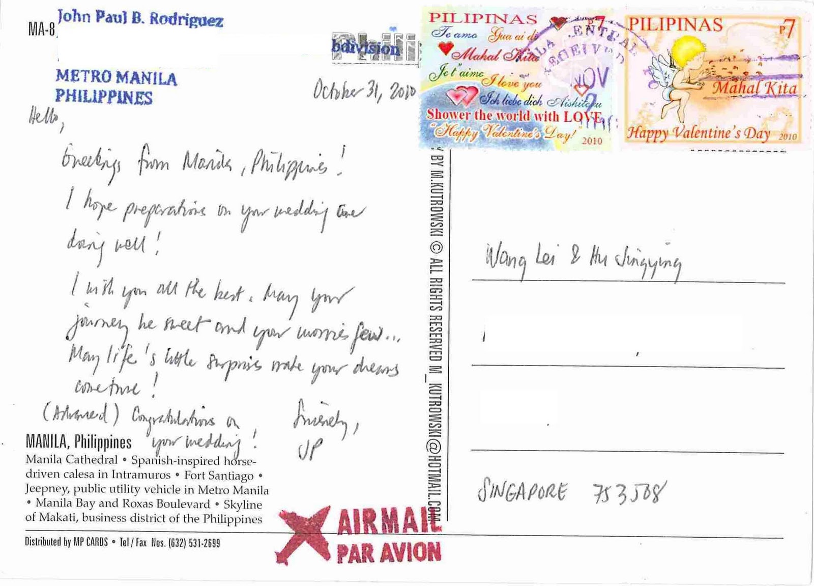WL's Philatelic World: My 13th Wedding Postcard - received on 2010/11 ...