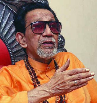 Aniruddha : Letter to Mr. Bala Saheb Thakrey