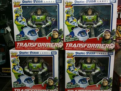 Transformers Live Action Movie Blog (TFLAMB): Transformers Linkfest