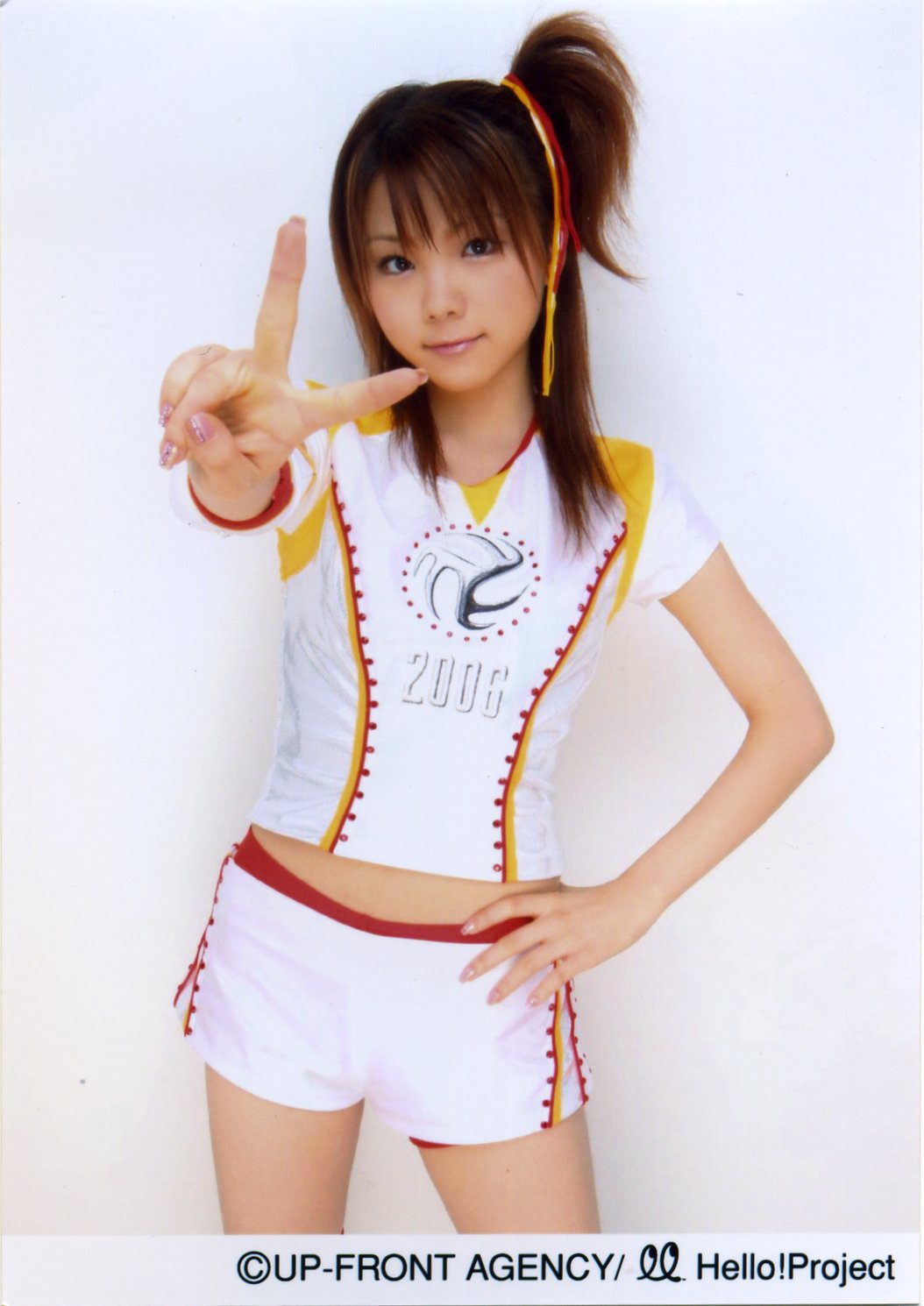 Tribute to Japanese Idol and Singer Reina Tanaka: November 2010