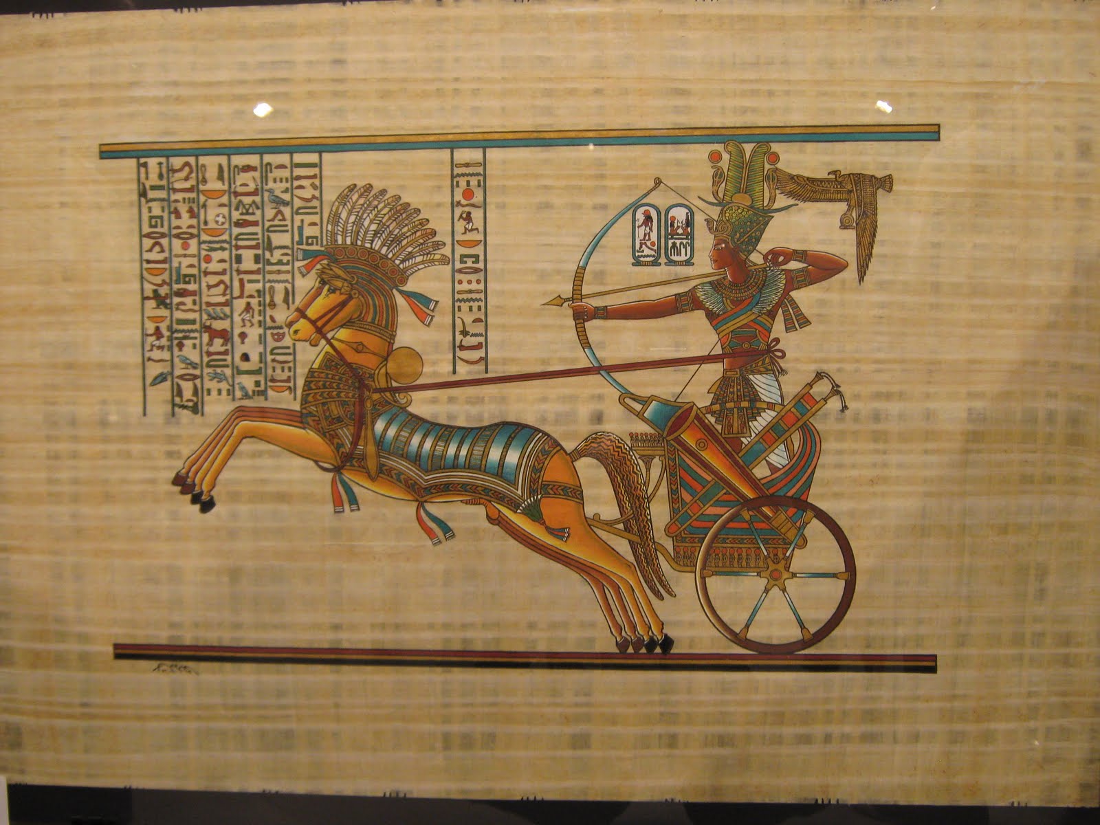 VIAJE A EGIPTO Y TIERRA SANTA: CENTRO DE PAPYRUS