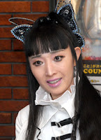 Magic Trick Secrets Revealed: Princess Tenko - the magician