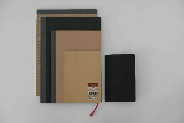 Because Candy Says So....: Come To Mama, MUJI!