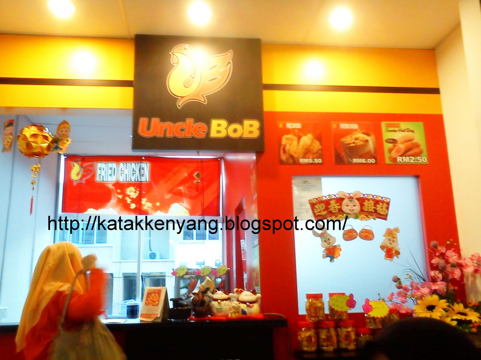 L0mPaT $i K@t@K L0mPaT: Uncle Bob