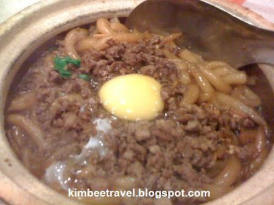'Lou Shu Fan' & 'Siu Yok Mee' @ Petaling Street