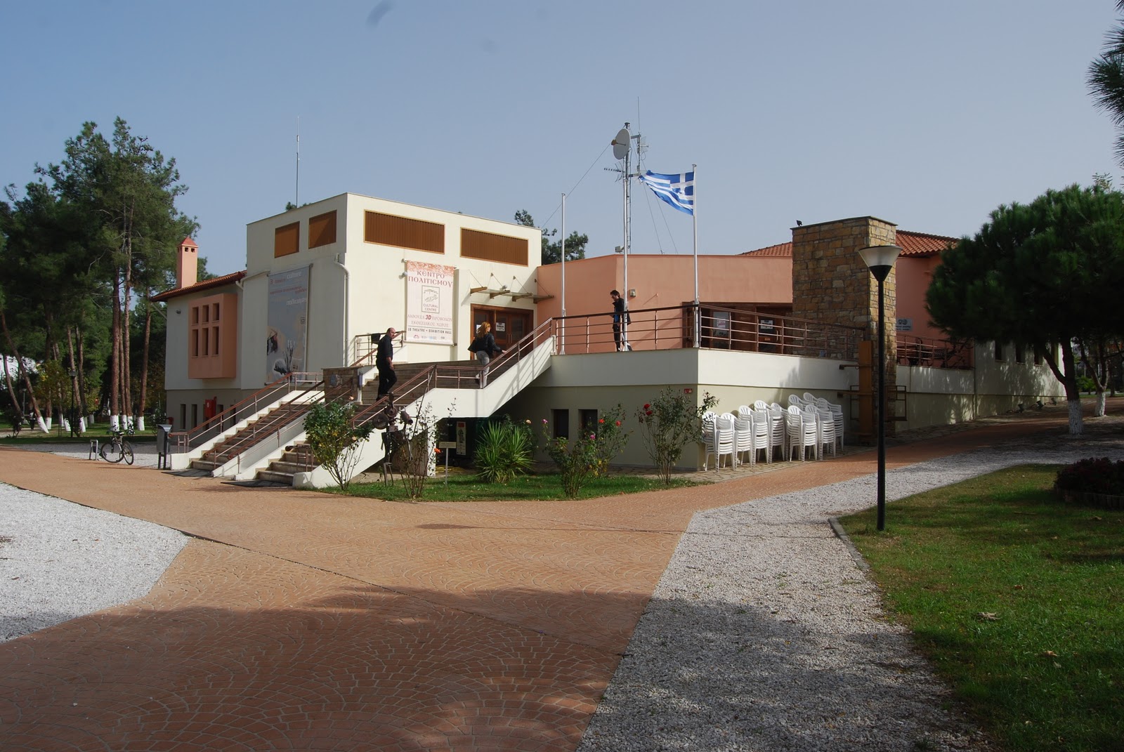 ΕΡΕΥΝΗΤΕΣ ΙΕΡΙΣΣΟΥ: ΙΕΡΙΣΣΟΣ