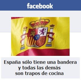 Los objetos más feos que se han diseñado - El Filóloco