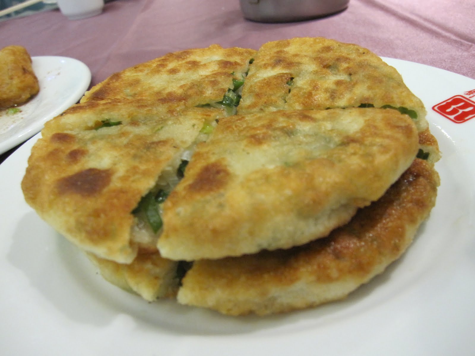 Taiwan: Tian Chu Cai Guan