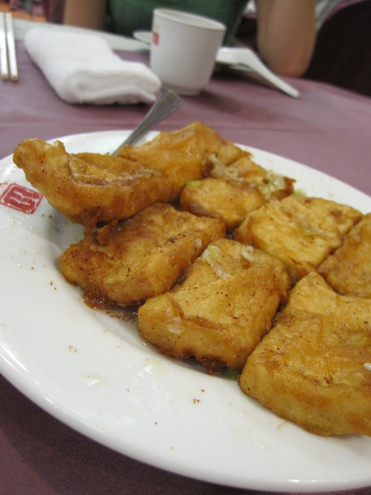 Taiwan: Tian Chu Cai Guan