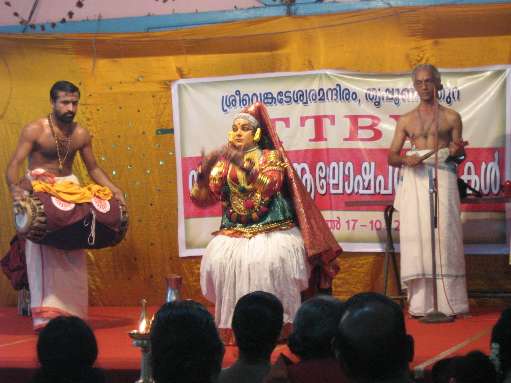 Nature shots: Kathakali