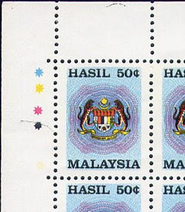 setem hasil beli di mana - Emma Blake