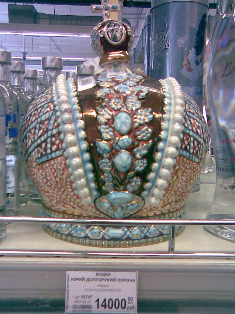 RÚSSIA SHOW: VODKA RUSSA: PRA LÁ DE GOSTOSA!