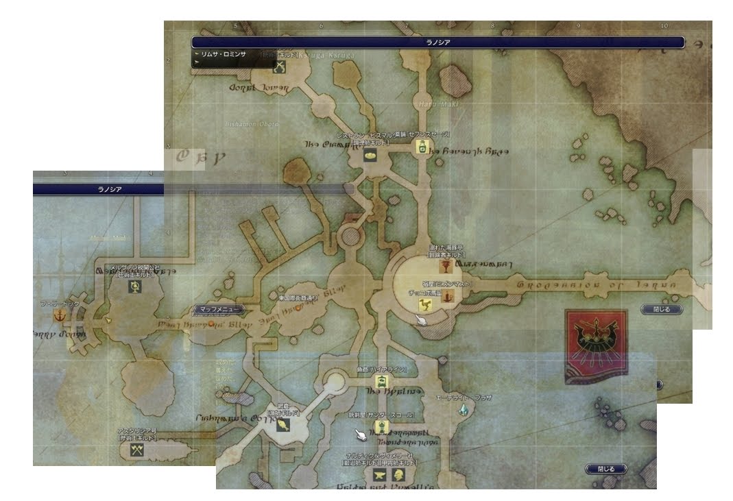 Endless Journey's FFXIV Blog.: A Closer Look at Limsa Lominsa